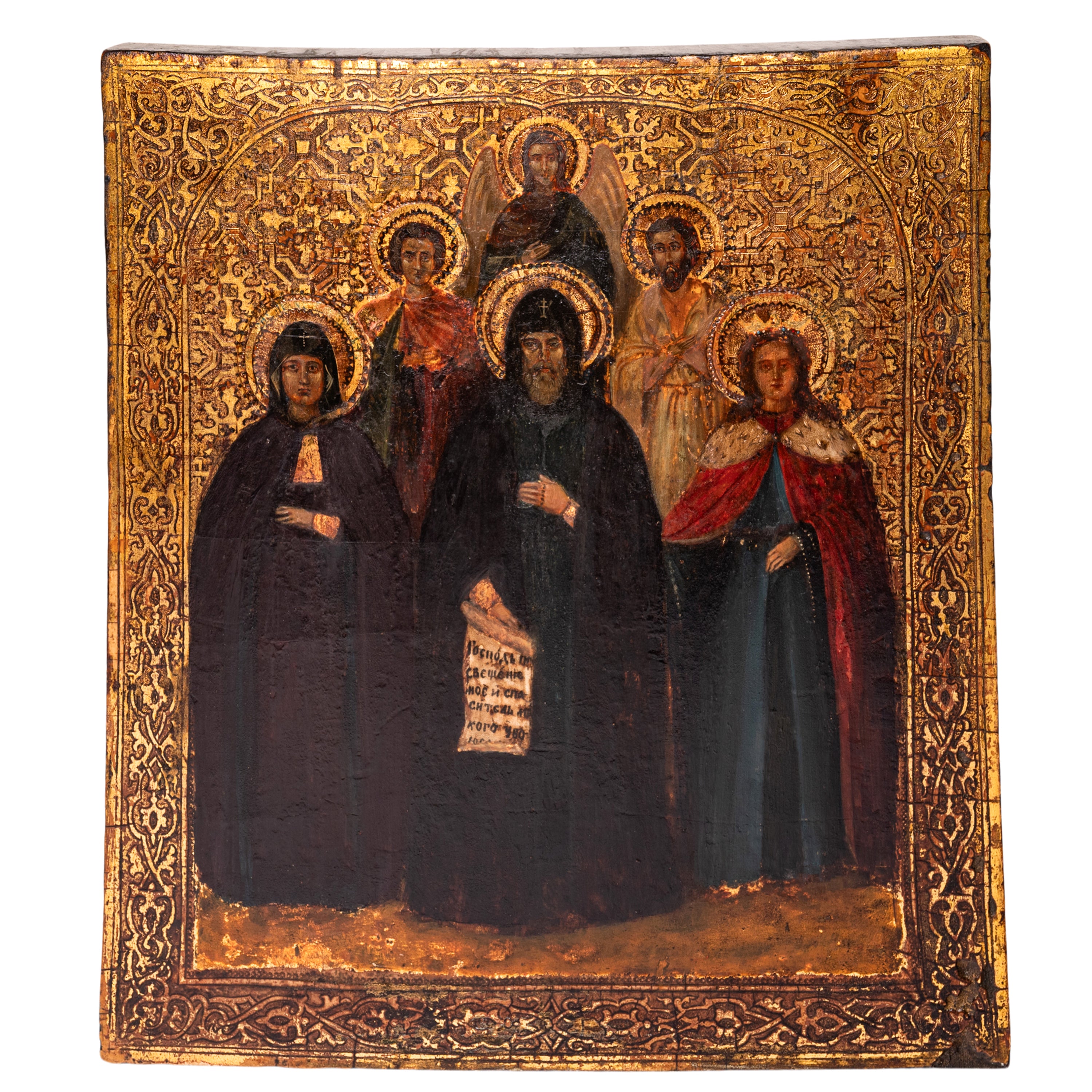 Antique 18th Century Russian Orthodox Egg Tempera Gilded Icon Saint Ni ...