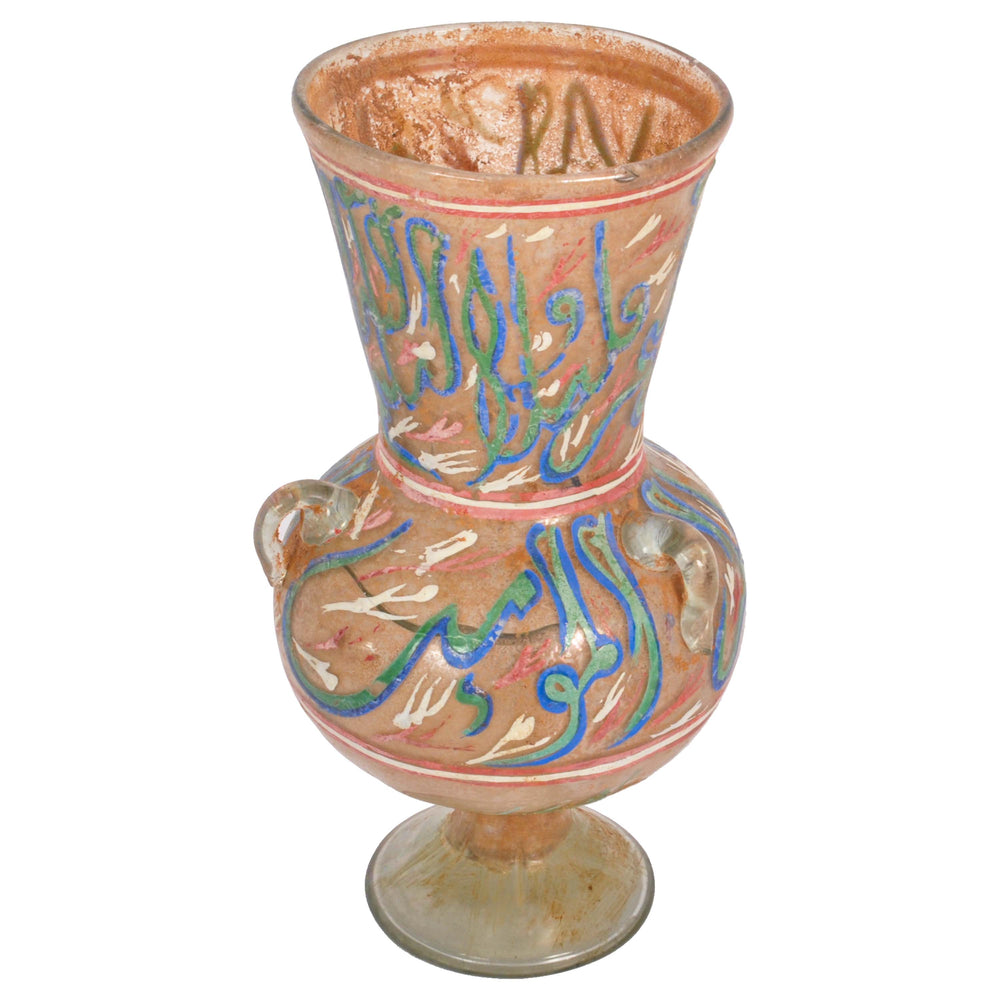 Ancient Antique 16th Century Islamic Calligraphy Mamluk Glass Mosque L ...